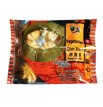 Lotus Leaf Bun Singapore - SPW Food Industries Pte Ltd.